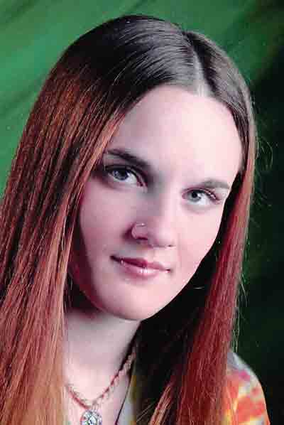 Emily Laine Jessup | News, Sports, Jobs - News and Sentinel